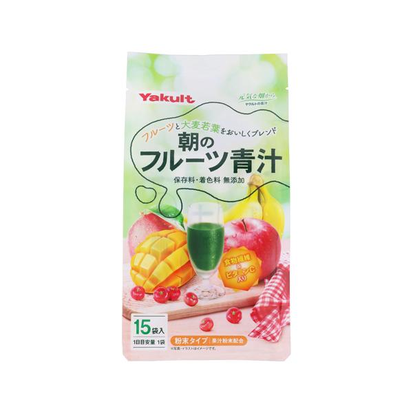 【6000円(税込)以上で送料無料(北海道・沖縄を除く)】/大麦若葉/粉末タイプ
