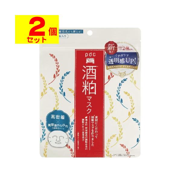 【送料無料】/スキンケア/保湿/パック/シートマスク/ワフウドメイド