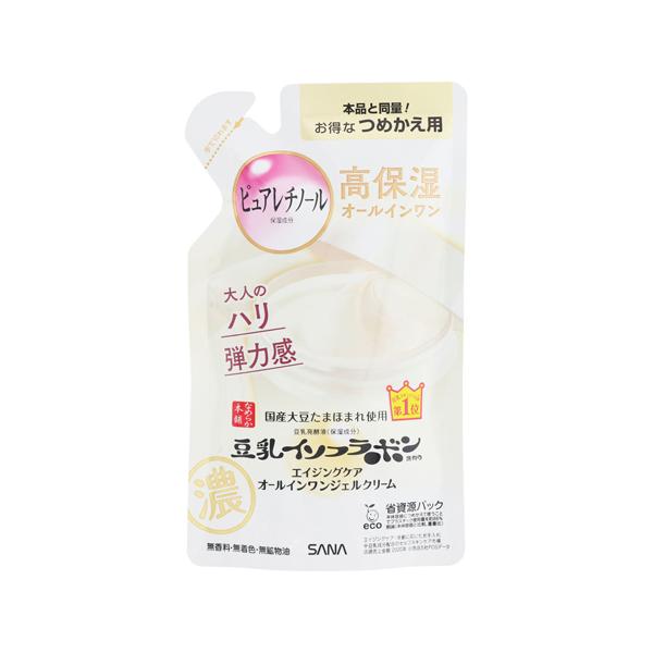 【送料無料】/オールインワン/レチノール/スキンケア/つめかえ