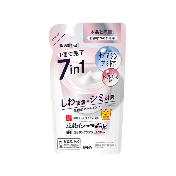 【送料無料】/保湿/オールインワン/豆乳発酵液/たまほまれ/大豆/しみ/皺/詰め換え/詰め替え