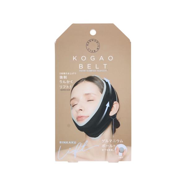 【送料無料】/輪郭/フェイス用