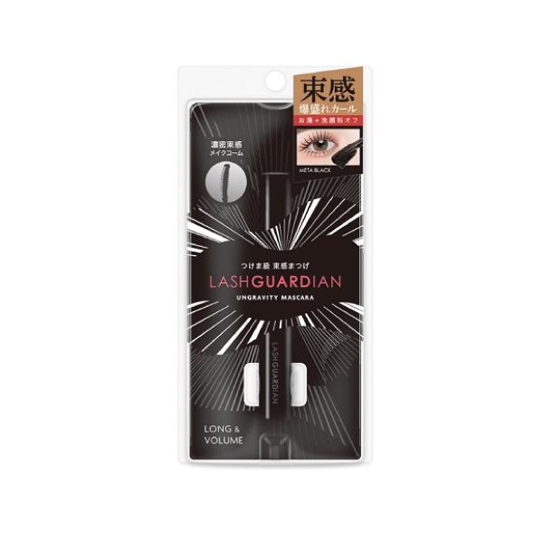 【送料無料】/まつ毛/アイメイク/ウォータープルーフ/お湯で落ちる