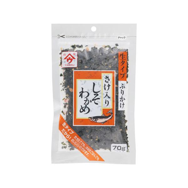 【6000円(税込)以上で送料無料(北海道・沖縄を除く)】/ふりかけ/生タイプ/ソフト/ごはん/おにぎり/ニッポンの出番