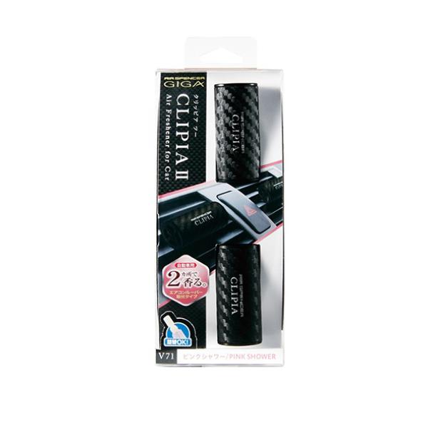 【送料無料】/芳香剤/カー用品/エアコンルーバー/AIR SPENCER/GIGA・CLIPIA/ギガ・クリッピア