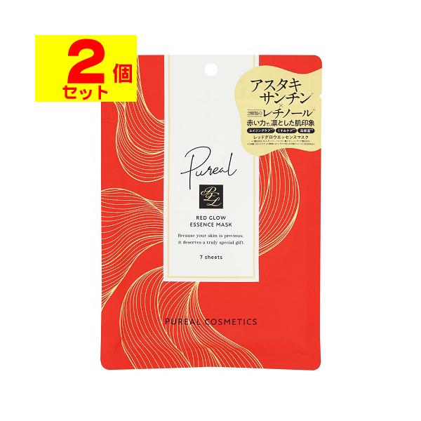 【送料無料】/スキンケア/シートマスク/パック/美容液/保湿