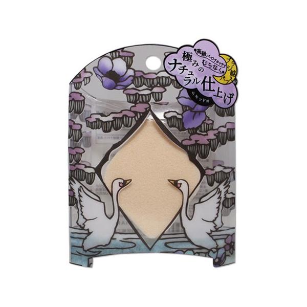 【6000円(税込)以上で送料無料(北海道・沖縄を除く)】/swan de beaute/スワンドボーテ/メイク用品