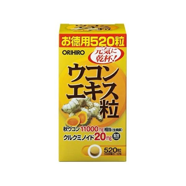 【6000円(税込)以上で送料無料(北海道・沖縄を除く)】/健康食品/サプリメント