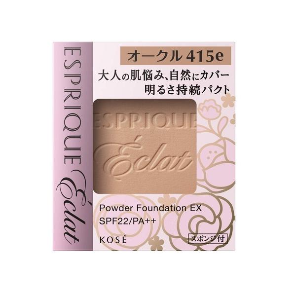 【送料無料】/パウダーファンデーション/レフィル/詰替え/ESPRIQUE