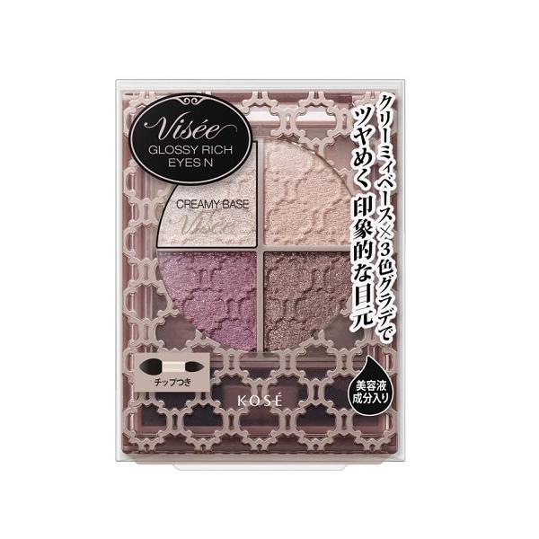 【送料無料】/アイシャドウ/アイシャドー