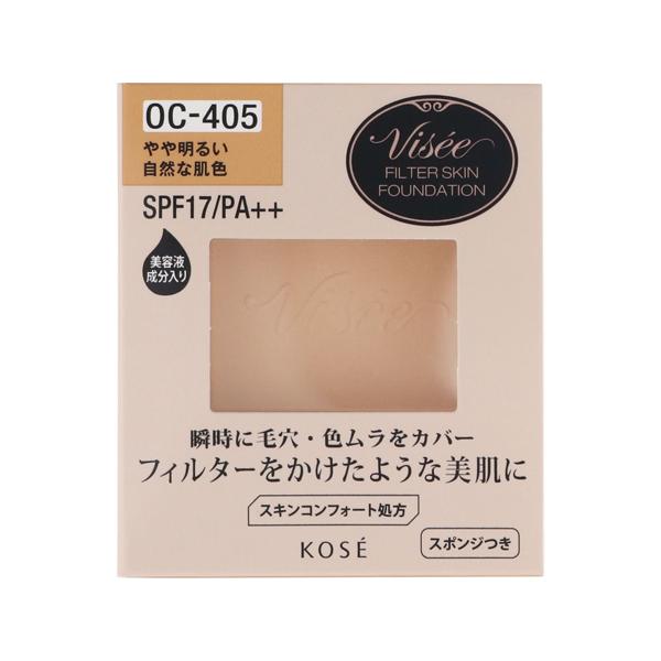 【送料無料】/パウダーファンデーション/ベースメイク/レフィル/Visee