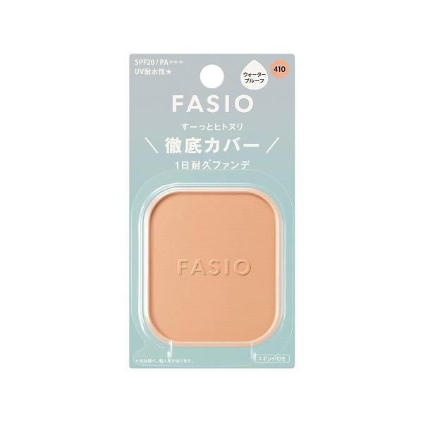 【送料無料】/ベースメイク/パウダーファンデーション/ファンデ