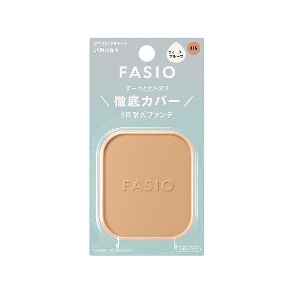 【送料無料】/ベースメイク/パウダーファンデーション/ファンデ