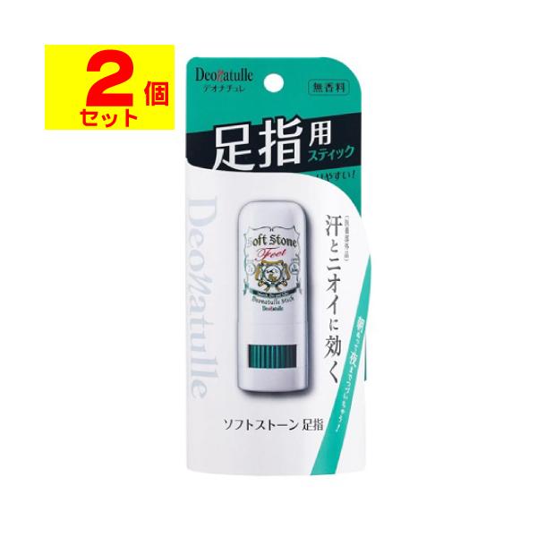 【送料無料】/フットケア/足のムレ/足のニオイ
