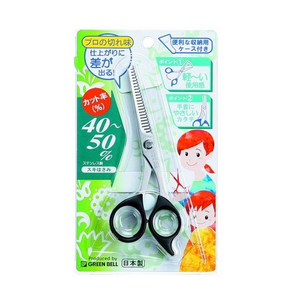 【6000円(税込)以上で送料無料(北海道・沖縄を除く)】/すきばさみ/ヘアカット/散髪