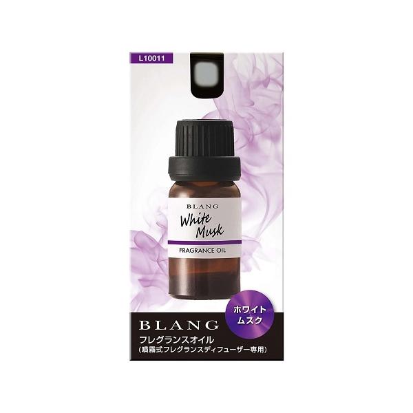 【送料無料】/車の芳香剤/車の消臭剤/カー用品/噴霧式/車内/寝室/リビング