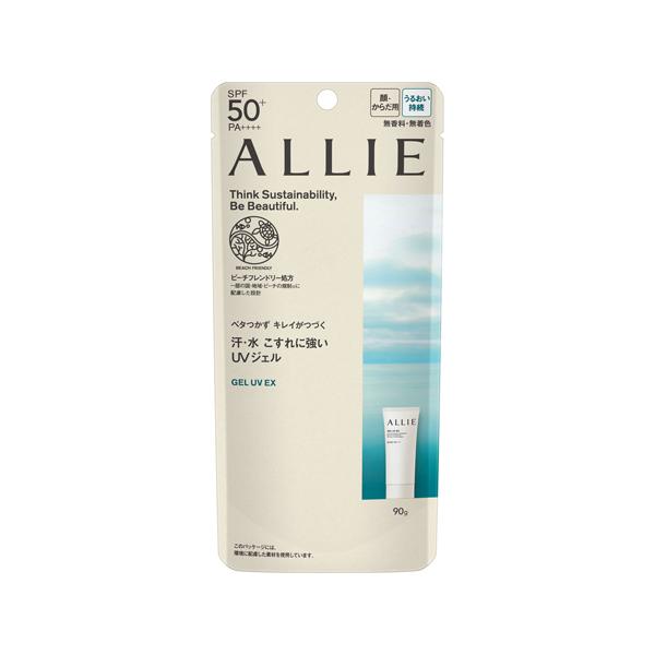 【送料無料】/日焼け止め/SPF50