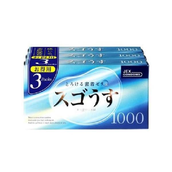 【送料無料】/コンドーム/避妊具