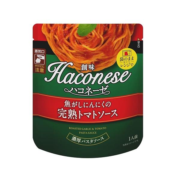 【6000円(税込)以上で送料無料(北海道・沖縄を除く)】/パスタソース/レトルト/スパゲッティソース/電子レンジ