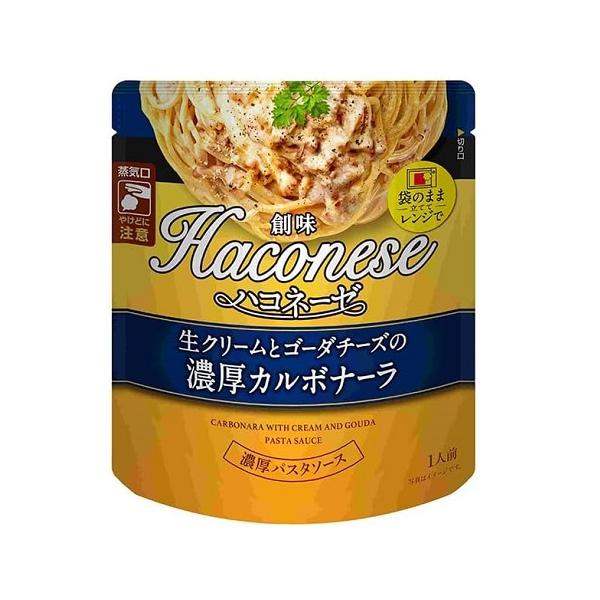 【6000円(税込)以上で送料無料(北海道・沖縄を除く)】/パスタソース/レトルト/スパゲッティソース/電子レンジ