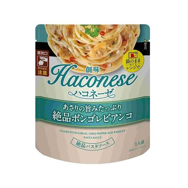 【6000円(税込)以上で送料無料(北海道・沖縄を除く)】/パスタソース/レトルト/スパゲッティソース/電子レンジ