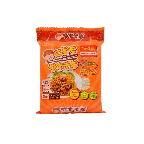 【6000円(税込)以上で送料無料(北海道・沖縄を除く)】/子供用/離乳食/焼きそば/インスタント