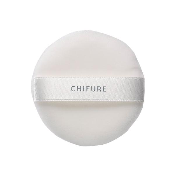 【6000円(税込)以上で送料無料(北海道・沖縄を除く)】/メイク用品/CHIFURE