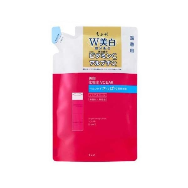 【送料無料】/ローション/ビタミンC誘導体/アルブチン/つめかえ
