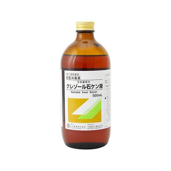 【6000円(税込)以上で送料無料(北海道・沖縄を除く)】/石けん/石鹸/消毒/殺菌