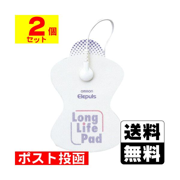 【送料無料】/替えパッド