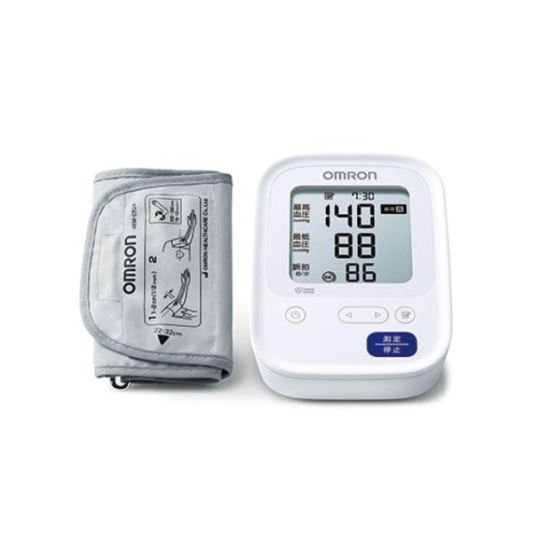 【送料無料(北海道・沖縄を除く)】/脈拍/腕で測る