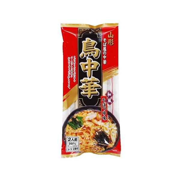 【送料無料】/乾麺/拉麺/めん/らーめん/東北/鶏中華/インスタント