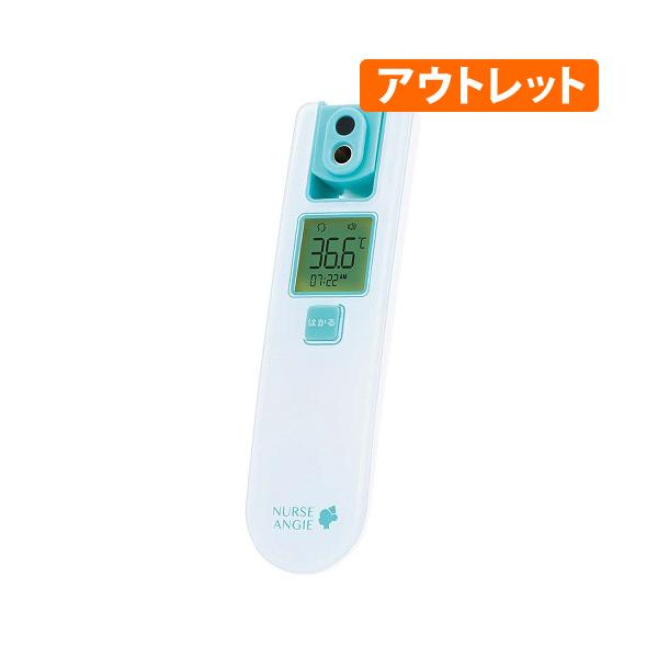 【送料無料(北海道・沖縄を除く)】/検温/触れずに測れる/表面温度/額/おでこ