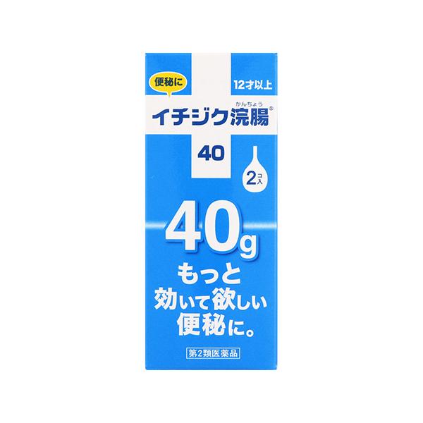 【6000円(税込)以上で送料無料(北海道・沖縄を除く)】/便秘