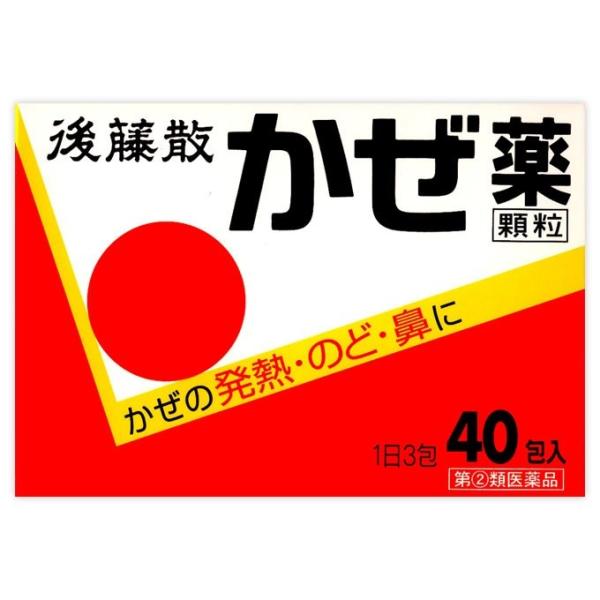 【6000円(税込)以上で送料無料(北海道・沖縄を除く)】/総合風邪薬/かぜ薬/発熱/のど/鼻