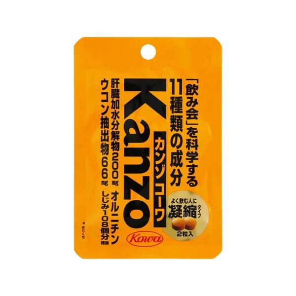 【6000円(税込)以上で送料無料(北海道・沖縄を除く)】/サプリメント