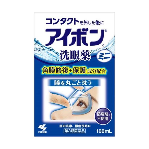 【6000円(税込)以上で送料無料(北海道・沖縄を除く)】/目の洗浄/眼病予防