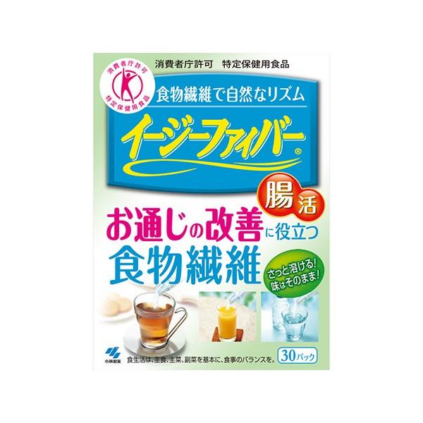 【6000円(税込)以上で送料無料(北海道・沖縄を除く)】/食物繊維