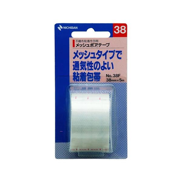 【6000円(税込)以上で送料無料(北海道・沖縄を除く)】/包帯