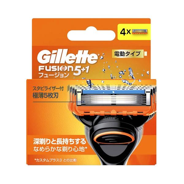 【送料無料】/髭剃り/カミソリ/かみそり/パワー