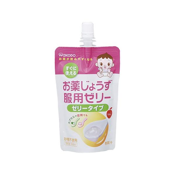 【6000円(税込)以上で送料無料(北海道・沖縄を除く)】/服薬/くすり