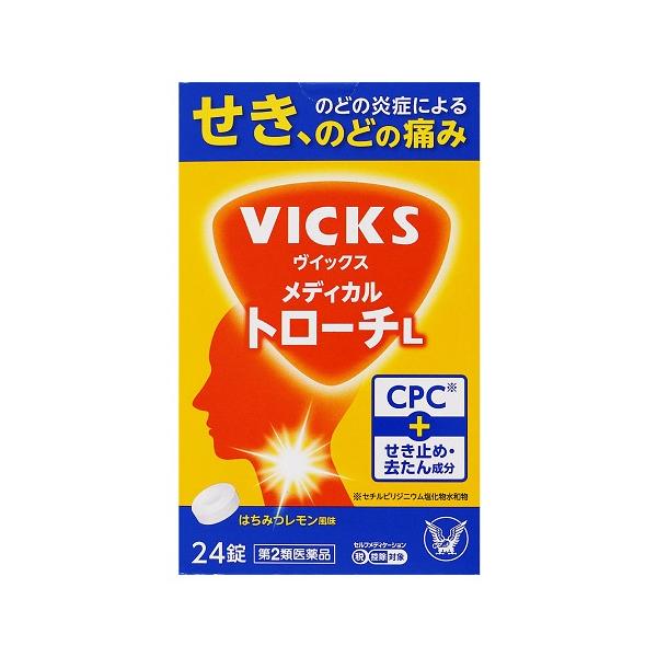 【送料無料】/VICKS/vicks/ビックス/せき/のど/喉