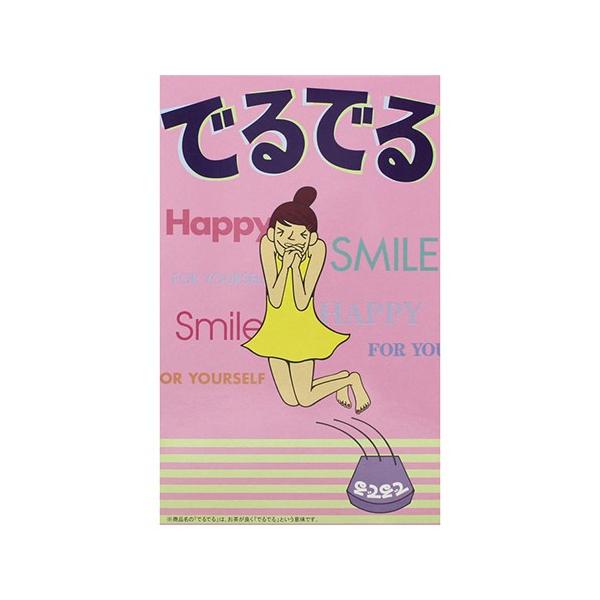 【6000円(税込)以上で送料無料(北海道・沖縄を除く)】/センナ