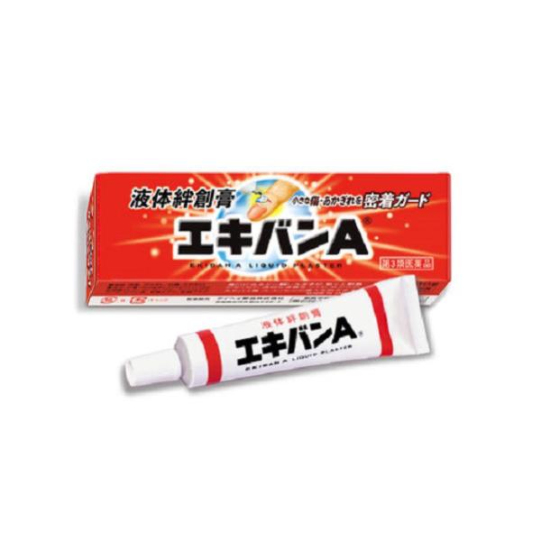 【送料無料】/水絆創膏/水ばんそうこう/液体ばんそうこう/あかぎれ/さかむけ