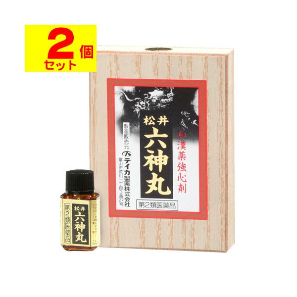【送料無料】/動悸/息切れ/気付け薬/ろくしんがん