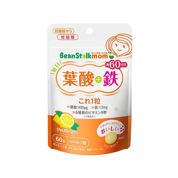 【6000円(税込)以上で送料無料(北海道・沖縄を除く)】/妊娠初期/ビタミン/タブレット