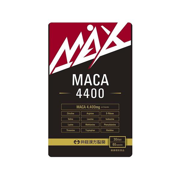 【送料無料】/サプリメント/健康補助食品