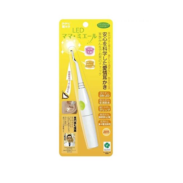 【送料無料】/光る/耳かき/耳掃除/子供/キッズ