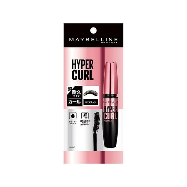 【送料無料】/マスカラ/アイメイク/まつげ