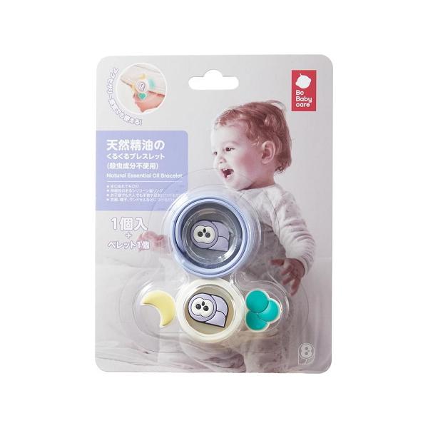 【送料無料】/赤ちゃん/ベビー/子供/子ども/キッズ/安全/虫/むし