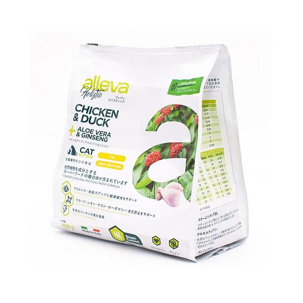 【6000円(税込)以上で送料無料(北海道・沖縄を除く)】/キャットフード/猫/ネコ/ねこ/ドライフード/カリカリ/かりかり